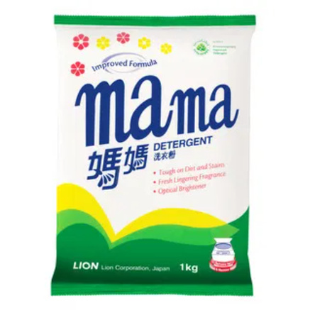 [Bundle of 2] MAMA Lemon Detergent Powder 1kg | Shopee Singapore