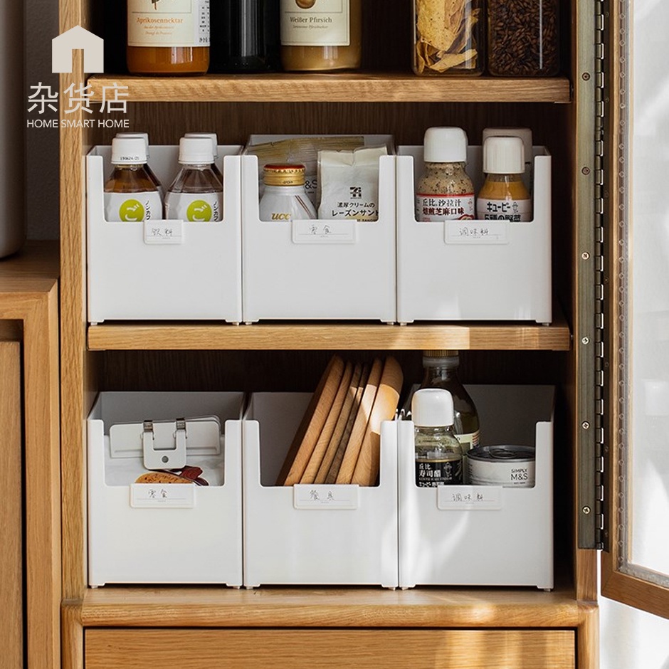 Modular Stackable Storage Sorting Containers | Shopee Singapore