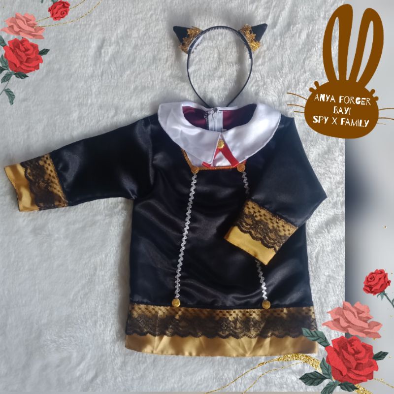 Anya Forger Baby Costume Spy X Family School Uniform Anya Forger Baby ...