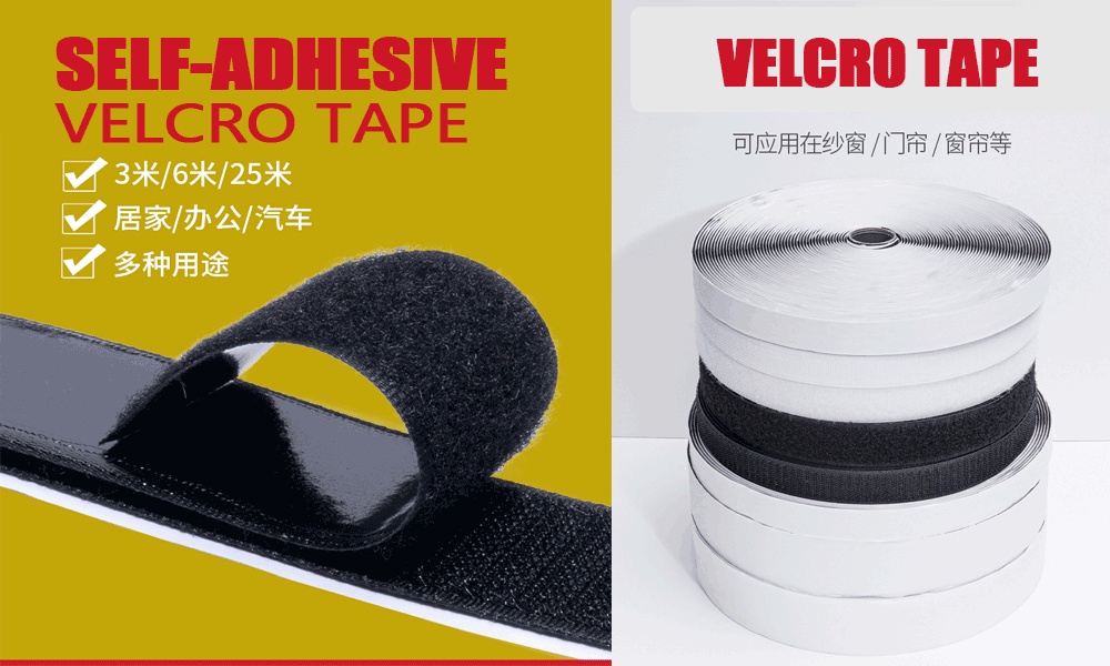 (4 Styles)💓5M/ 2 Roll/Pack Self-adhesive Velcro Tape,Double Sided Hook ...