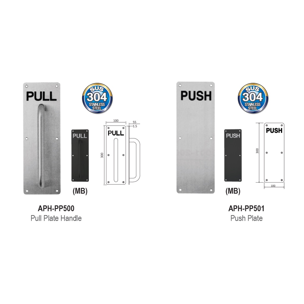 Armor APH-PP500 Stainless Steel SUS304 Door Pull Plate Handle & Push ...