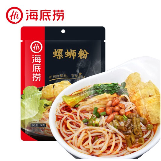 Haidilao Snail Noodles Haidilao LuoShiFen | Shopee Singapore