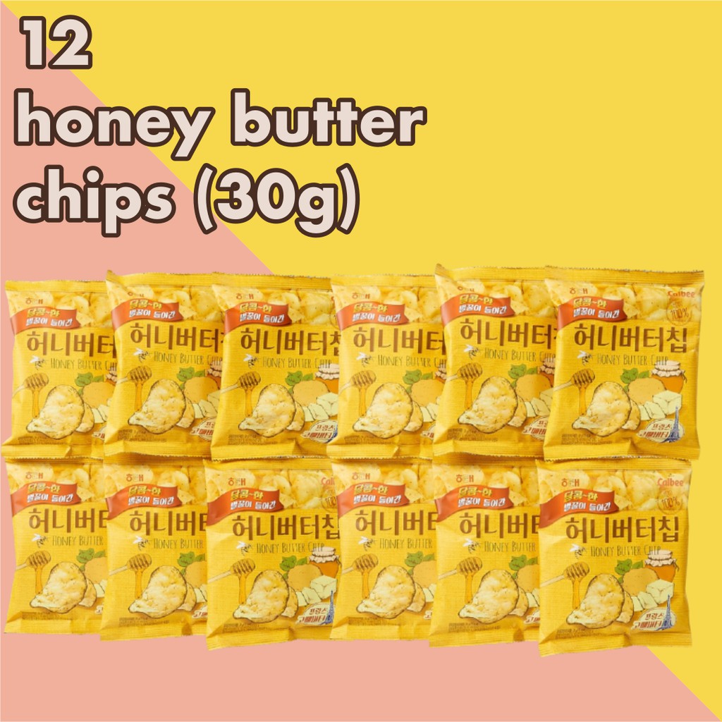 [Haitai] Korean Honey Butter Chips 12 BAG SET (33g ea.) Savory Snacks ...