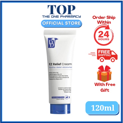 DD EZ Relief Cream -120ml | Shopee Singapore