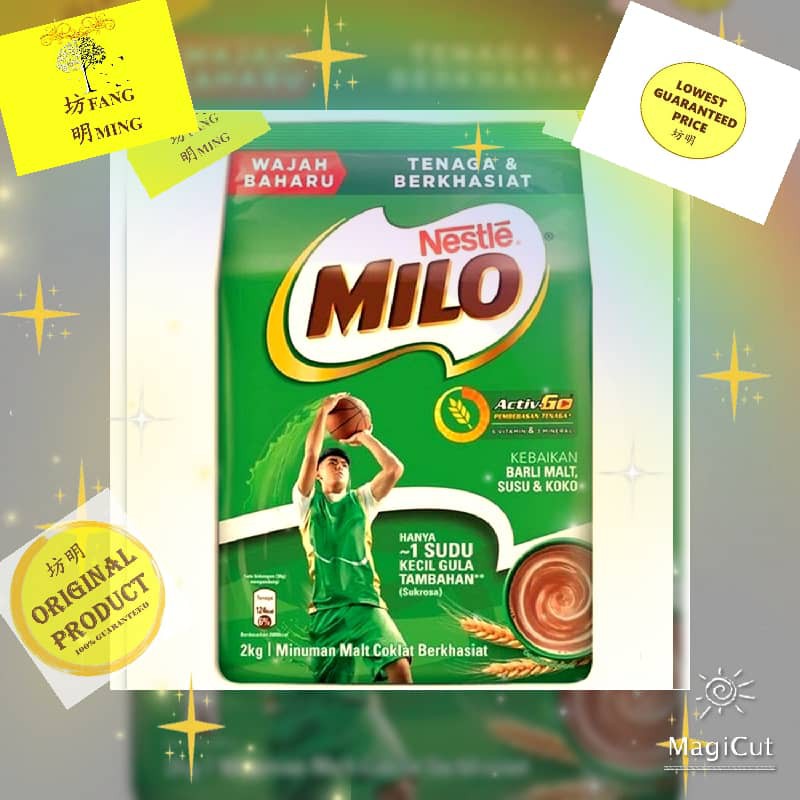 Nestle MILO Activ-Go Chocolate Malt Powder (2kg) (1kg) | Shopee Singapore