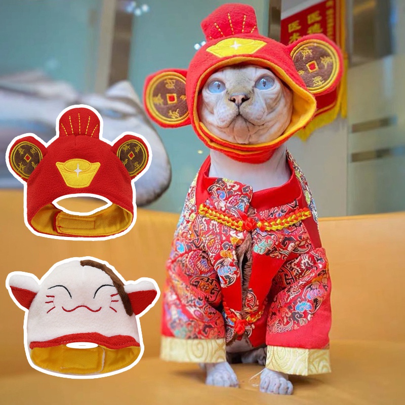 New Year Cat Dog Hats Festival CNY Cute Headgear Festival Decoration Shopee Singapore