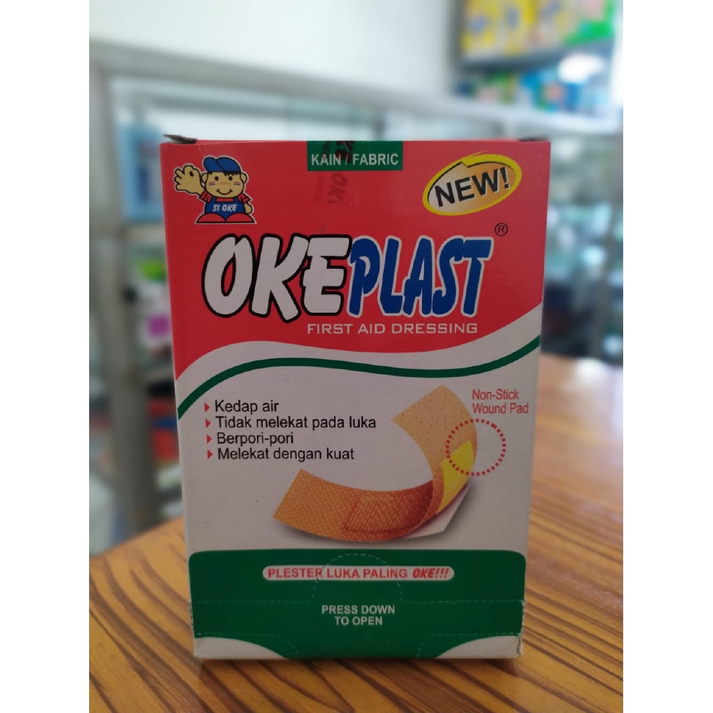 Okeplast / Brown Cloth Wound Plaster / Oke Plast contains 100 pcs ...
