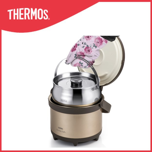 Thermos® TCRA-3000 Shuttle Chef® Thermal Cooker | Shopee Singapore