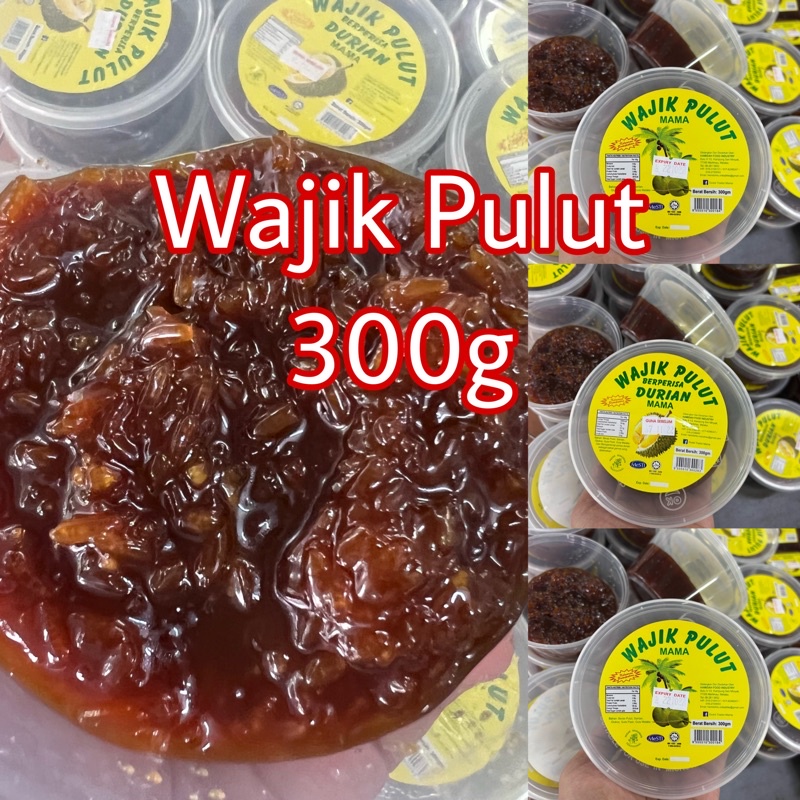 PULUT WAJIK / SIRAT WAJIK / DODOL COCONUT DODOL MELAKA 300G | Shopee ...