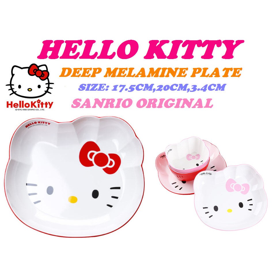 HELLO KITTY DEEP MELAMINE PLATE*FOOD*DISH*BOWL*CUP*KITCHEN*CUTLERIES ...