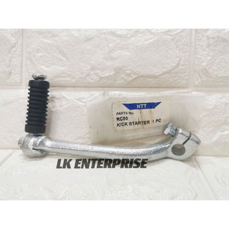 (SUZUKI) STARTER KICK / START ANCHOR / STARTER ARM ( RC80 / RC100 / GSX ...