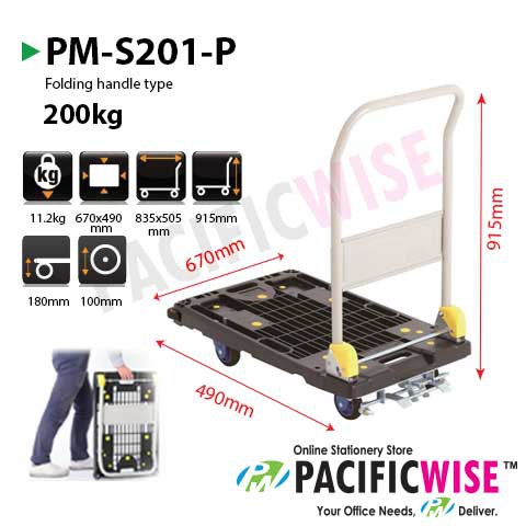 Prestar Brand FOLDABLE HANDLE TROLLEY with STOPPER PM-S201-P (200KG) | Shopee Singapore
