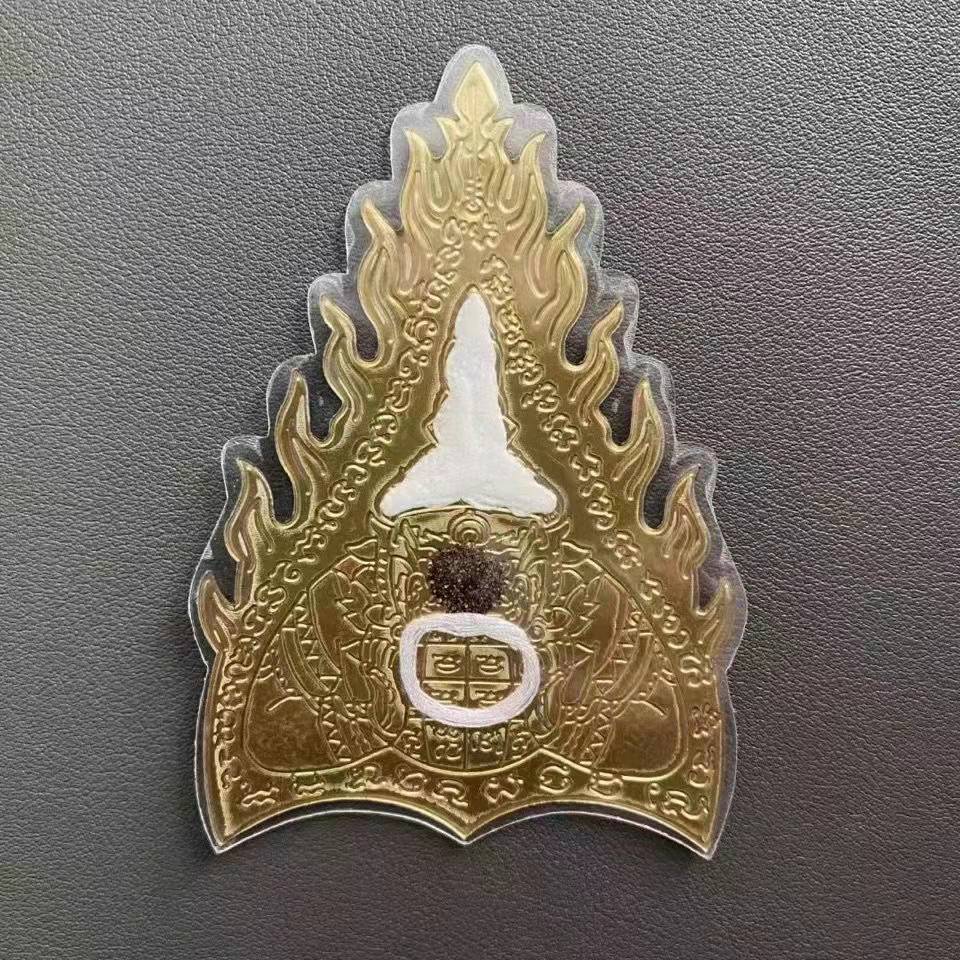 Thai Buddha brand longpoben eight scriptures Thai Buddha brand Rune ...