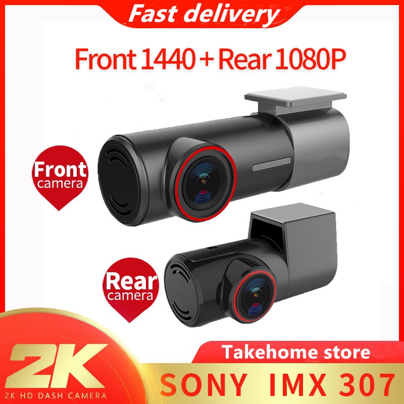 U700 Sony IMX FHD Car Recorder Dashcam WiFi Front Rear Camera 1440P ...