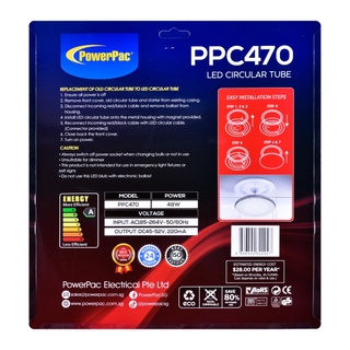 PowerPac LED Ceiling light Ceiling Lamp, Round Light 47 Watts (PPC470 ...