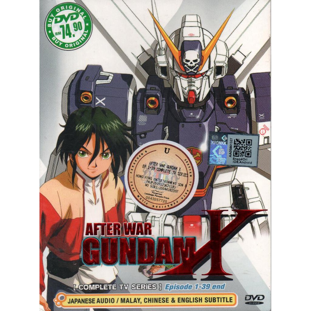 DVD Mobile Suit Gundam Series - After War Gundam X / G Gundam / Gundam SEED / V Gundam / Gundam ...