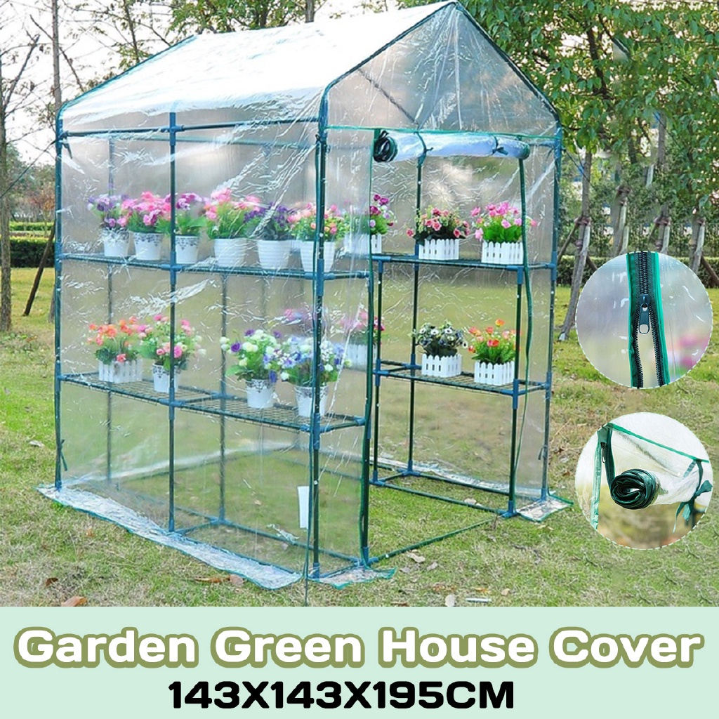 143X143X195cm Portable Greenhouse Cover Garden Cover PVC Material ...