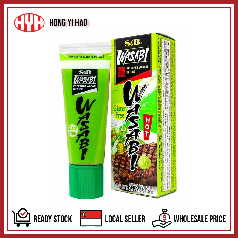 S&B Wasabi Paste (43g) | Shopee Singapore