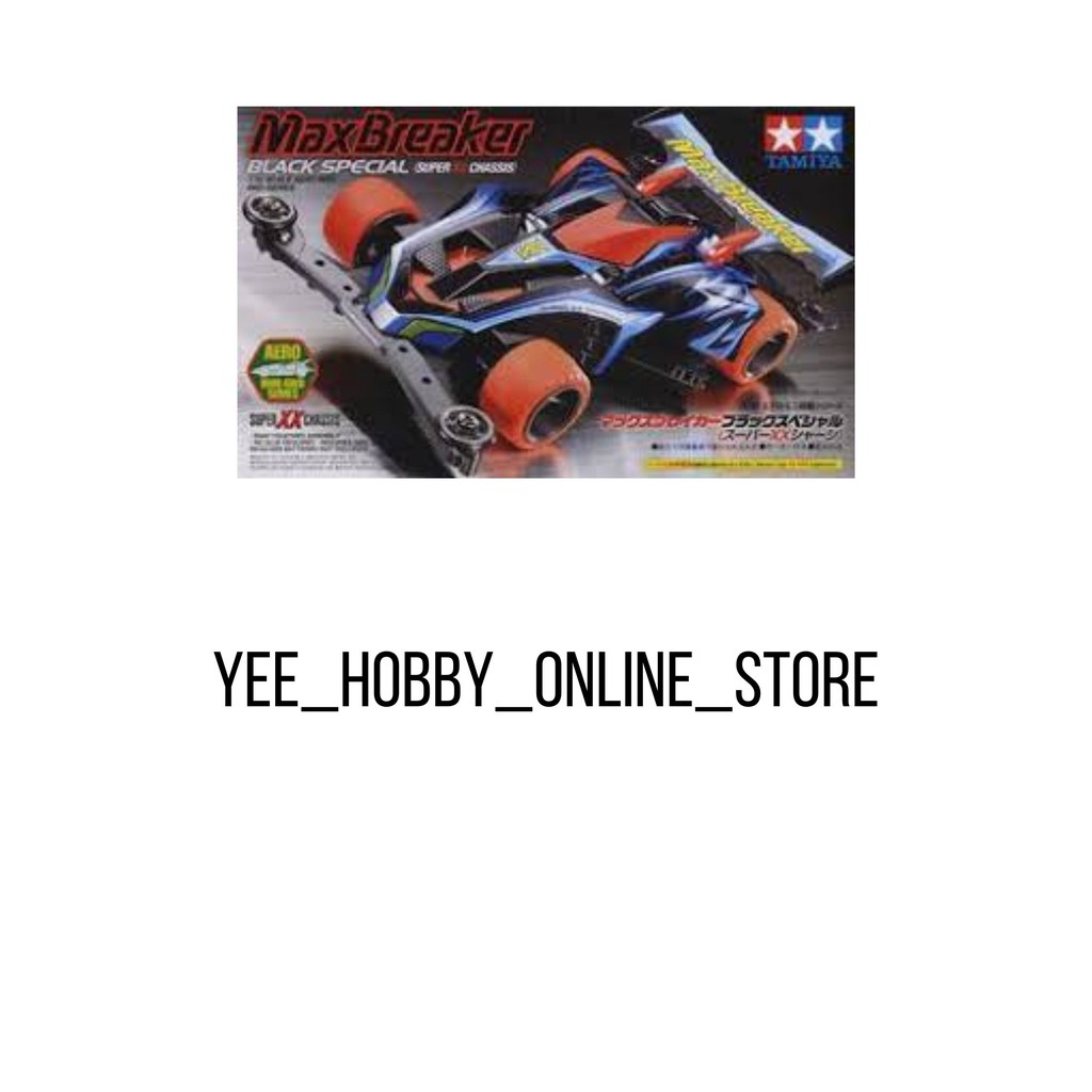 Tamiya mini 4wd Max Breaker (super xx chassis) | Shopee Singapore