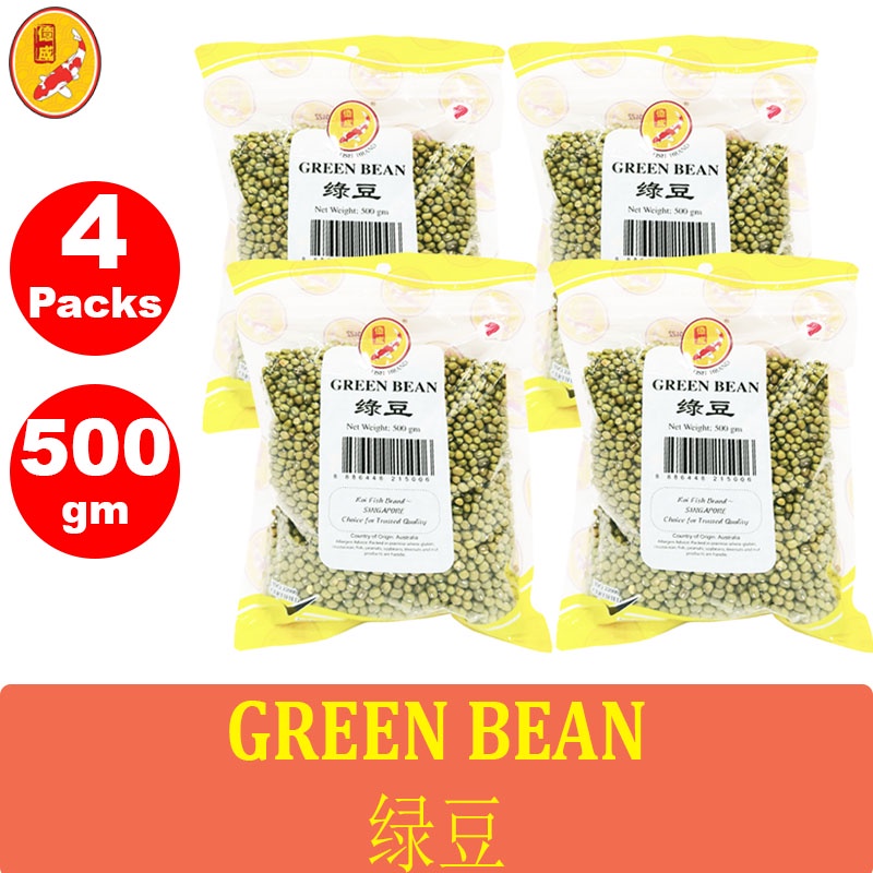 {BUNDLE OF 4} Koi Fish Green Bean 绿豆 500g (Dried Food-Bean) | Shopee ...