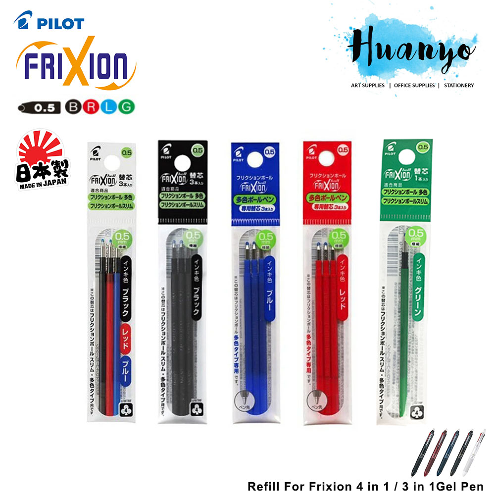 Pilot Frixion Erasable Multi 4 in 1 / 3 in 1 Color Gel Pen (Ink Refill ...