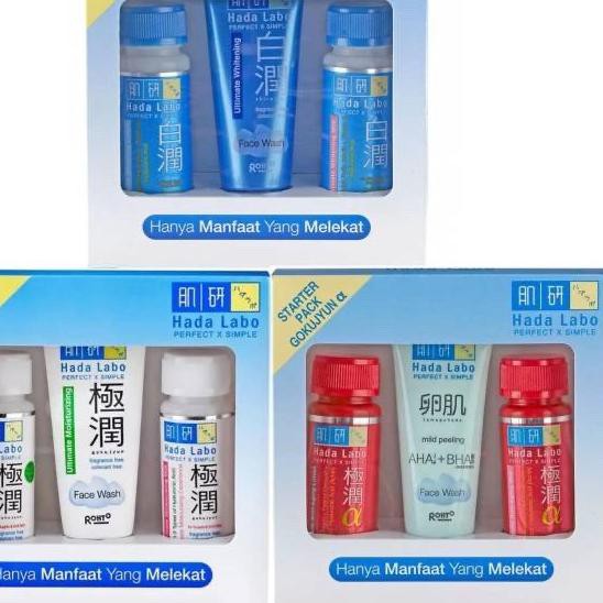 -58 >> Chest LABO Starter Pack Kit Shirojyun / Gokujyun / Gokujyun Alfa ...