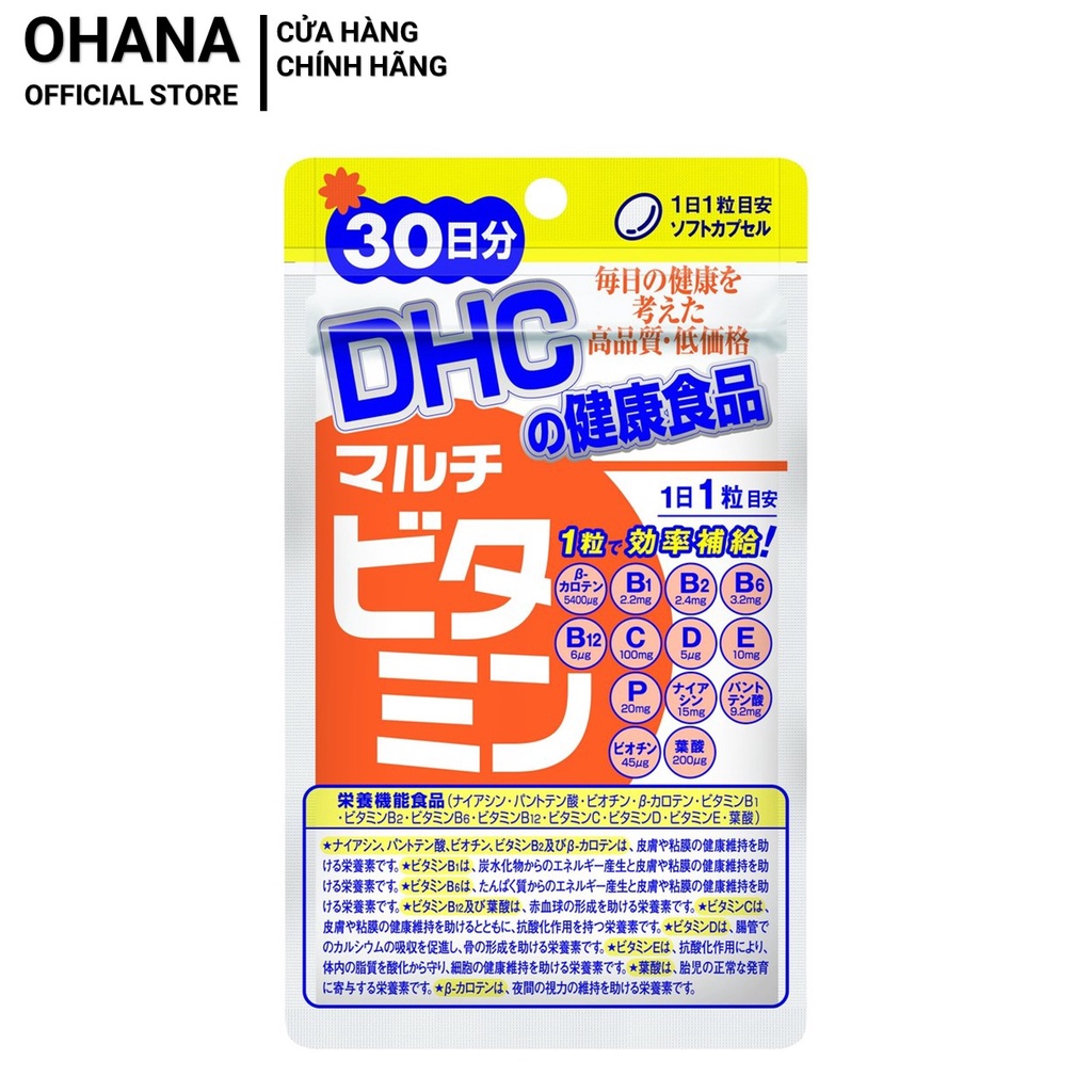 Japanese DHC Multi Vitamin Multivitamin Pills (60v/package or 180v ...