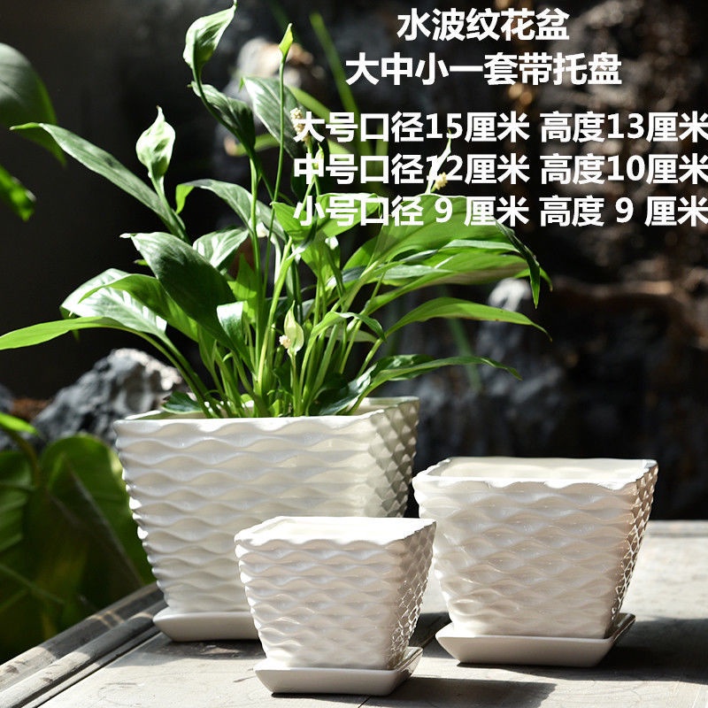 Ceramic Planter Flower Pots Planters Home Garden Decor large multi-meat ...