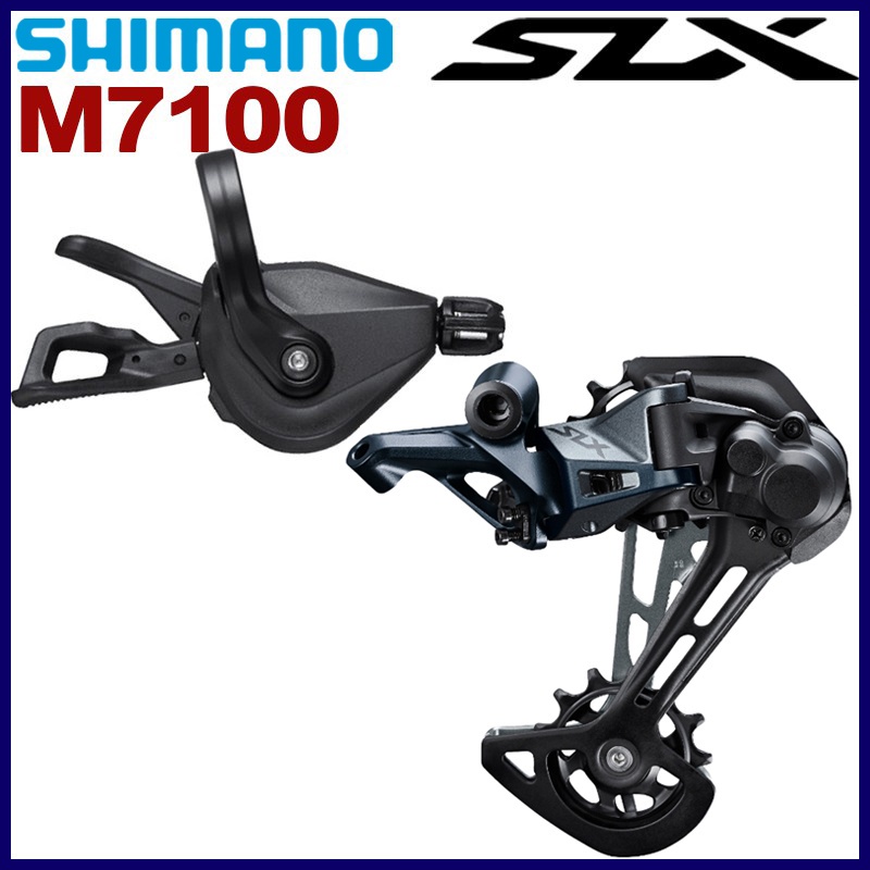 SHIMANO SLX M7100 Groupset 12 Speed SL-M7100-R Shifter Right RD-M7120 ...