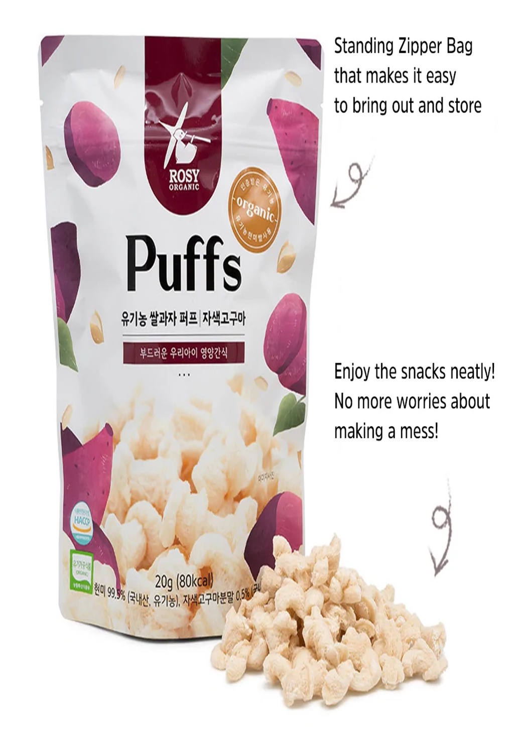 Rosy Organic Organic Rice Puffs 20g/25g [Assorted Flavour] | Shopee ...