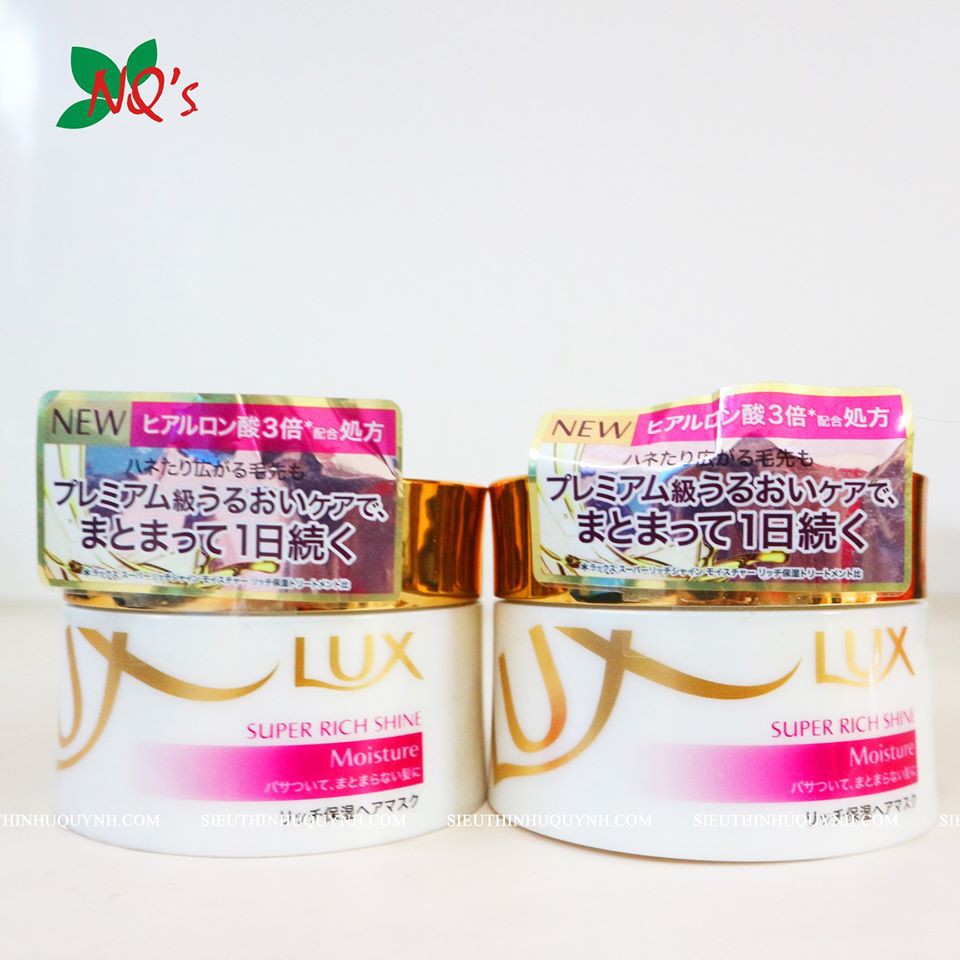 Lux Super Rich Shine Hair Treatment Cream (200g) | Shopee Singapore