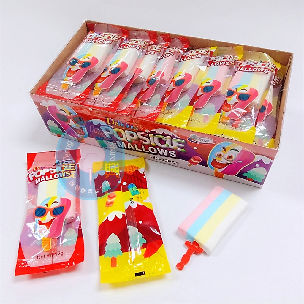 Popsicle/Ice Lolly Mallows Ice-cream Shaped Delicious Marshmallow ...