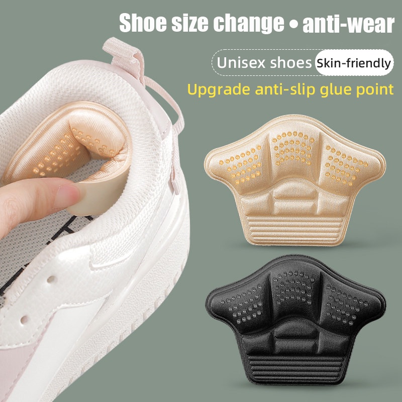 1 Pair 5D Heel Pads Thickened Foam Self-adhesive Non-slip Anti-wear ...