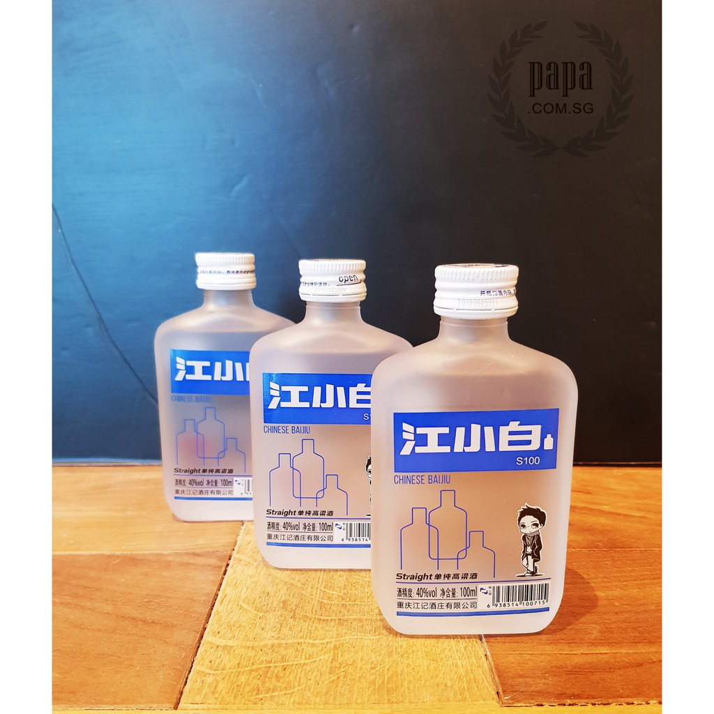 Jiang Xiao Bai - Baijiu -Trio Pack - Chong Qing, China - 40% abv (3 x 100ml) | Shopee Singapore