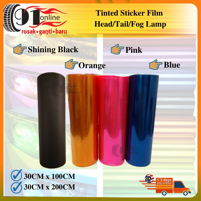 Car Tinted Film Headlamp Headlight Fog light Tail Light Sticker Tint ...