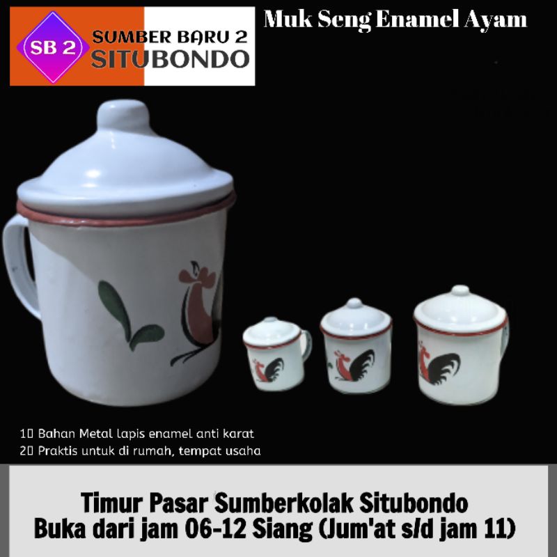 Muk Mug Lid Zinc Enamel Flower Blirik Chicken RRT | Shopee Singapore