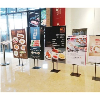 Floor stand, KT board display stand, vertical floor poster stand ...