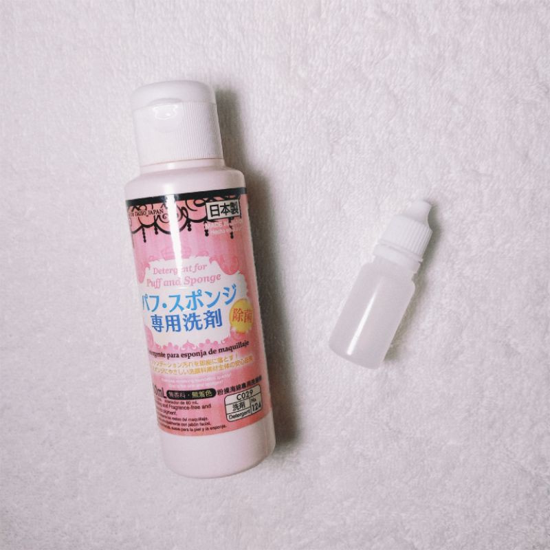 Daiso Japan DAISO Must-Buy Product Makeup sponge puff Dedicated ...