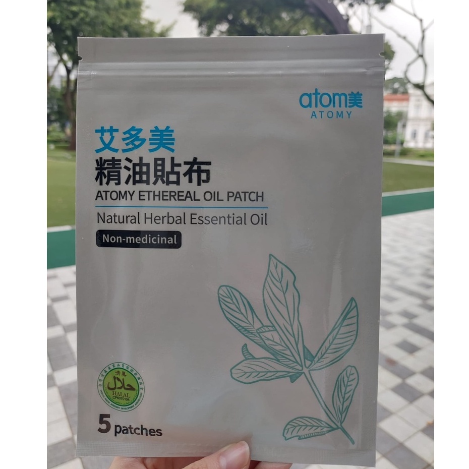 Atomy Ethereal Oil Patch (5 Sheet) 1 pack | Shopee Singapore
