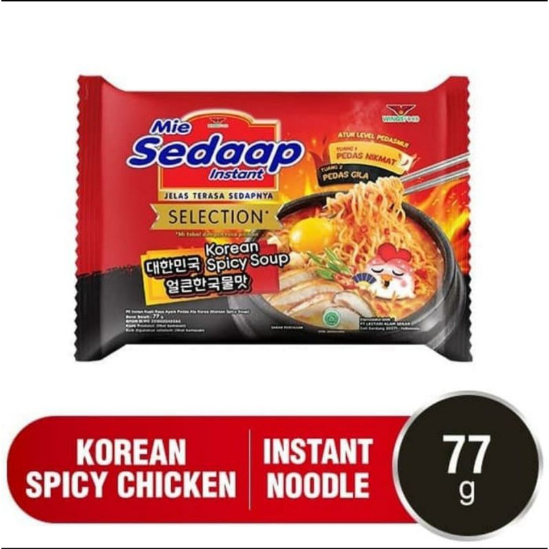 Sedaap Instant Noodles - Korean spicy soup Flavor 77gr | Shopee Singapore