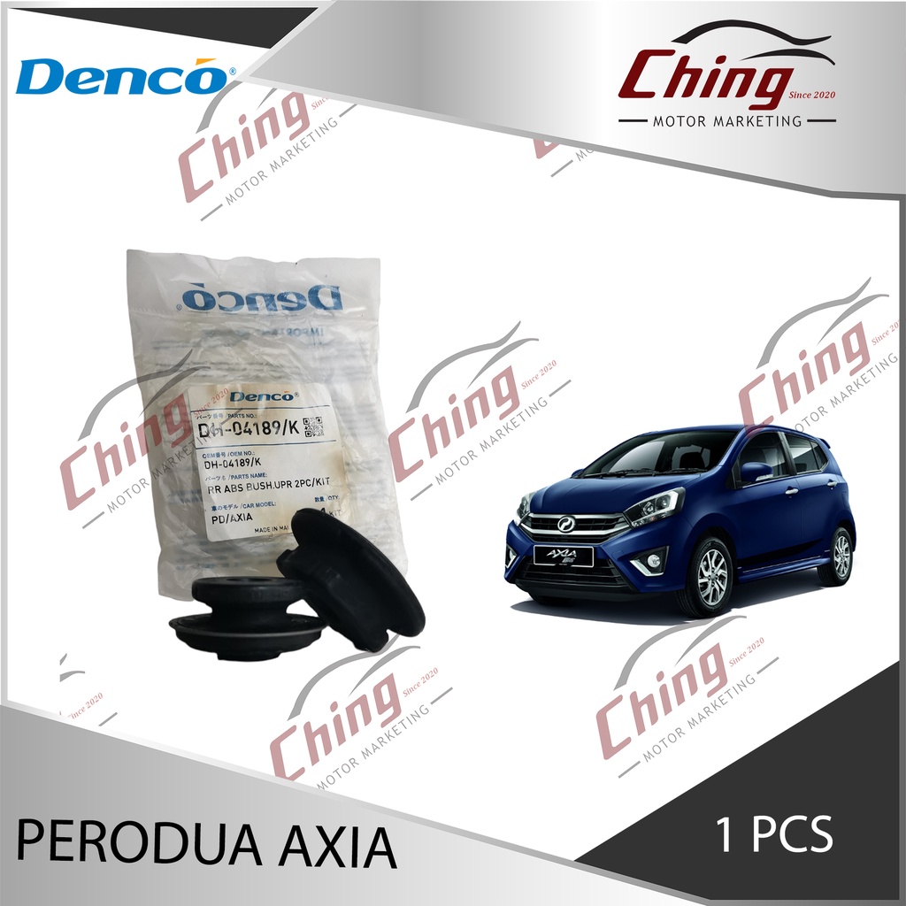 DENCO - PERODUA AXIA REAR ABSORBER BUSH (DH-0418/K) | Shopee Singapore
