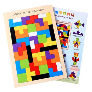 Tetris Puzzle Wooden Building Blocks Gift Bags Russian Blocks Game Kids ...