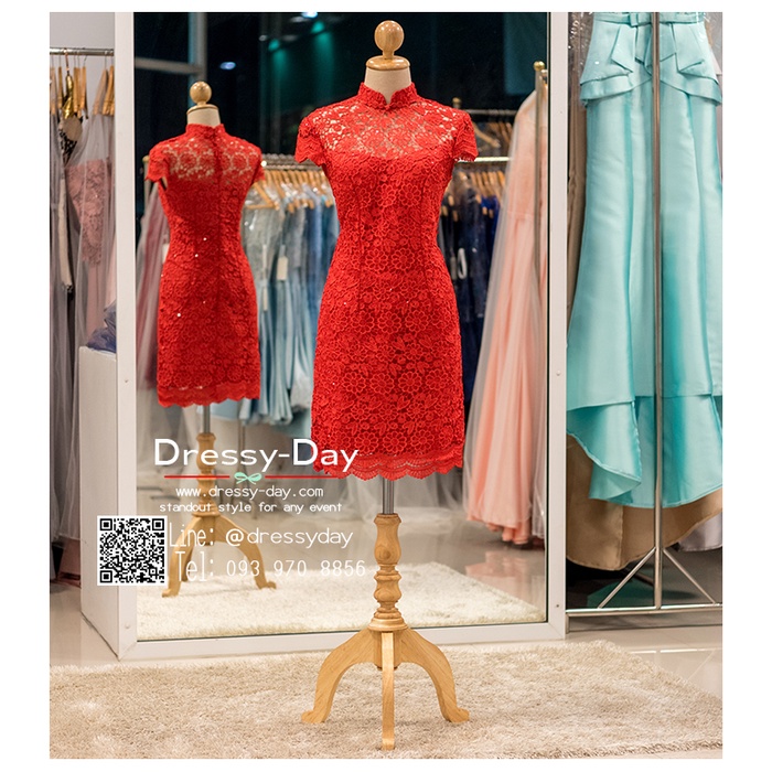 Cheongsam Qipao Dress Fat Man To Wear Out The Wedding. It As A Ceremony ...