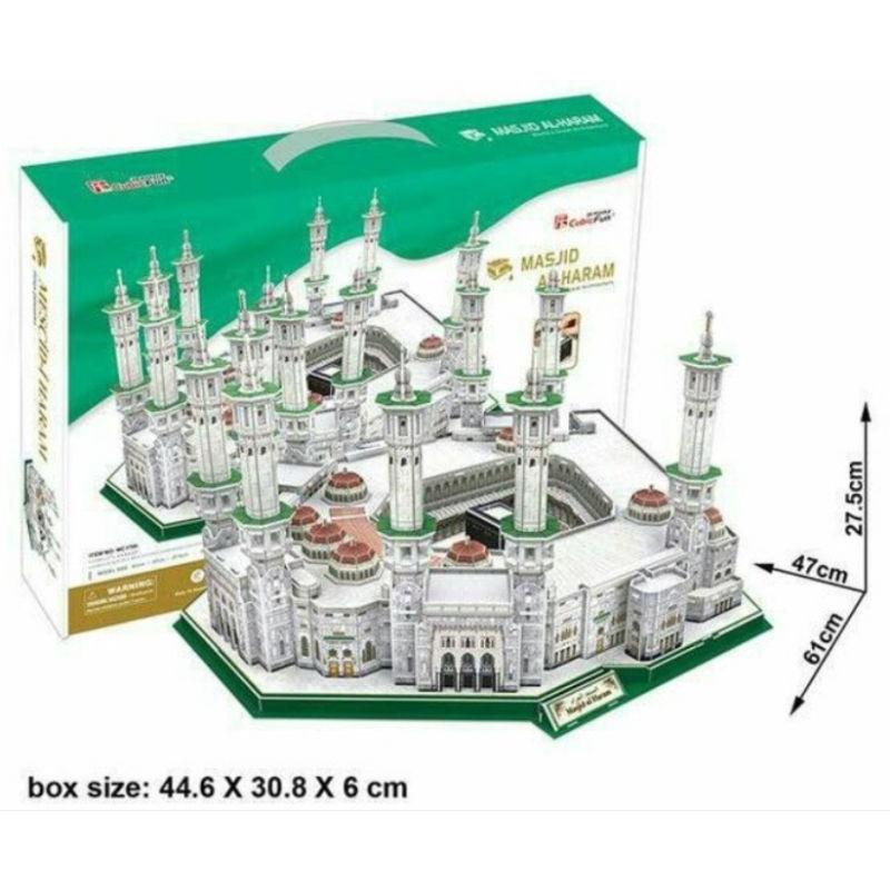 Masjid Al Haram 3D puzzle by Cubicfun 249pcs (Ready Stock) | Shopee ...