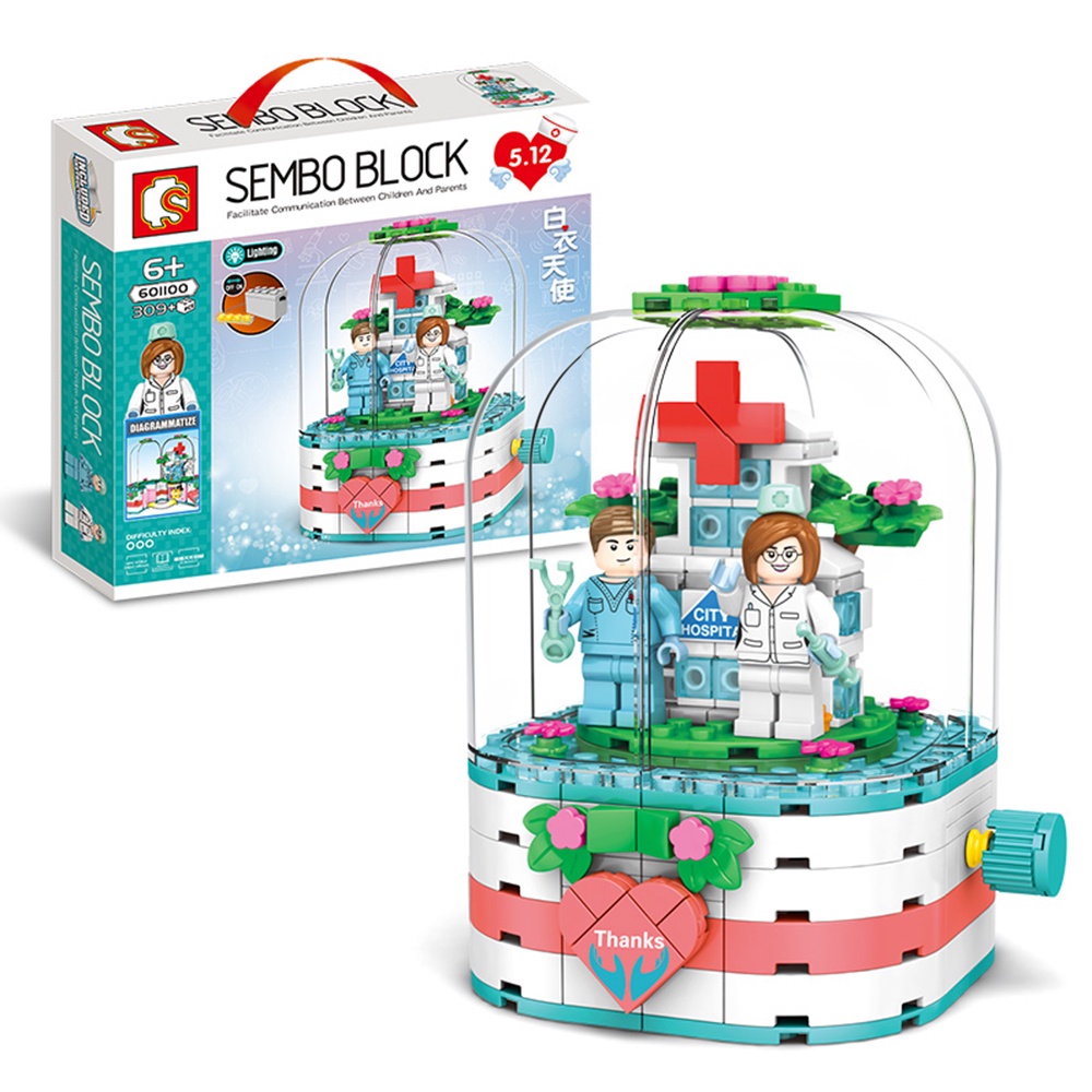 Sembo Block Nurse's Day Boutique Box Snowglobe Snow Globe Rotating Box ...