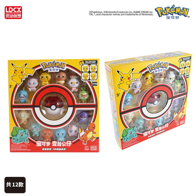 【SG stock】Full 12-set Pokemon face-changing toy Pokeball Pikachu ...