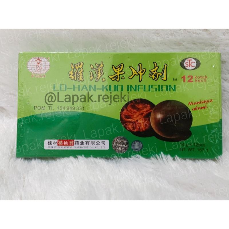 Luo Han Kuo Infusion Luo Han Guo Infusion/, 12 pcs | Shopee Singapore