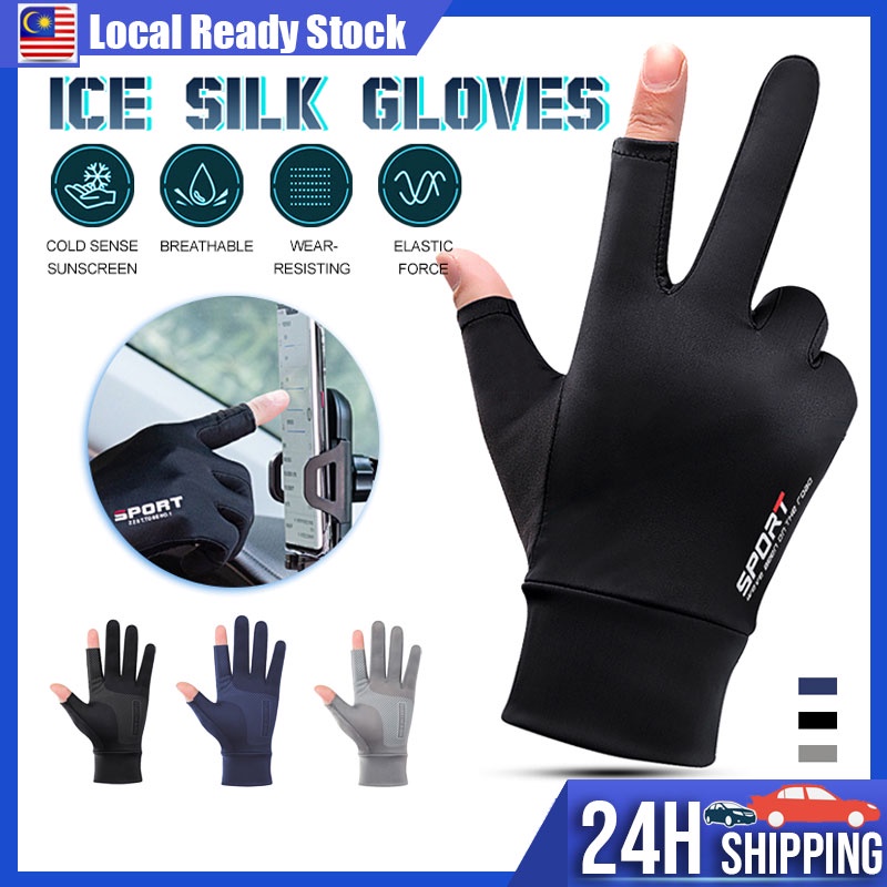 Half Finger Motorcycle Gloves Ice Silk Non-Slip Riding Glove Breathable ...