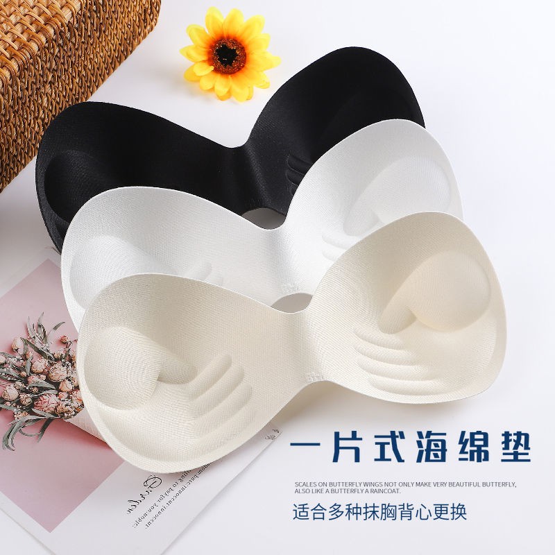 Bra Accessories Thickened Chest Pad Sponge Insert Chest Pad Bra ...