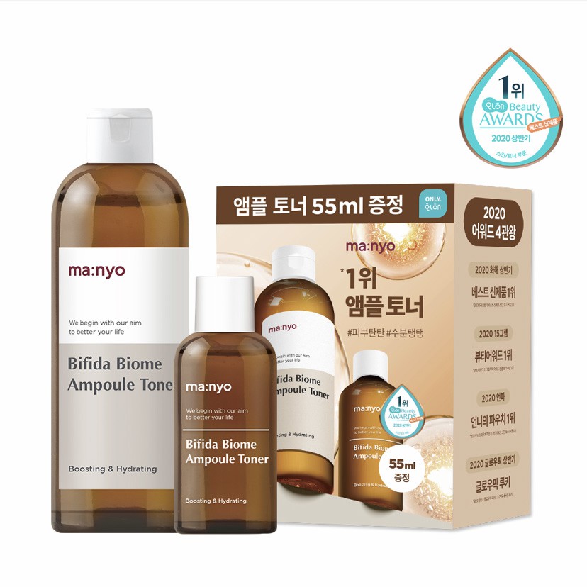 [Manyo Factory] Bifida Biome Ampoule Toner Special Set | Limited ...